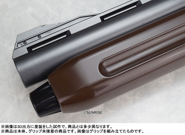 REAL FORM WATERGUN SERIES 第17弾 BAHUSER MOD.GMA 571 ARMOR MAGNUM the ...