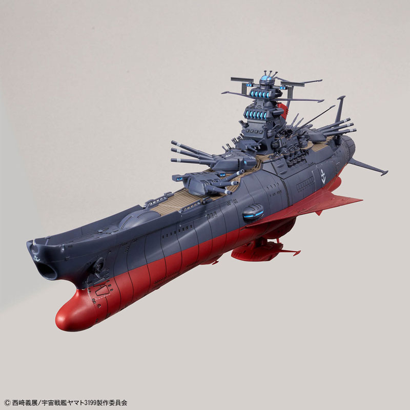1/1000 宇宙戦艦ヤマト3199(第3次改装型：参戦章叙勲式典記念塗装) プラモデル-amiami.jp-あみあみオンライン本店-