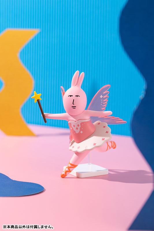 my friend rabbit I have a friend... 6個入りBOX-amiami.jp-あみあみオンライン本店-