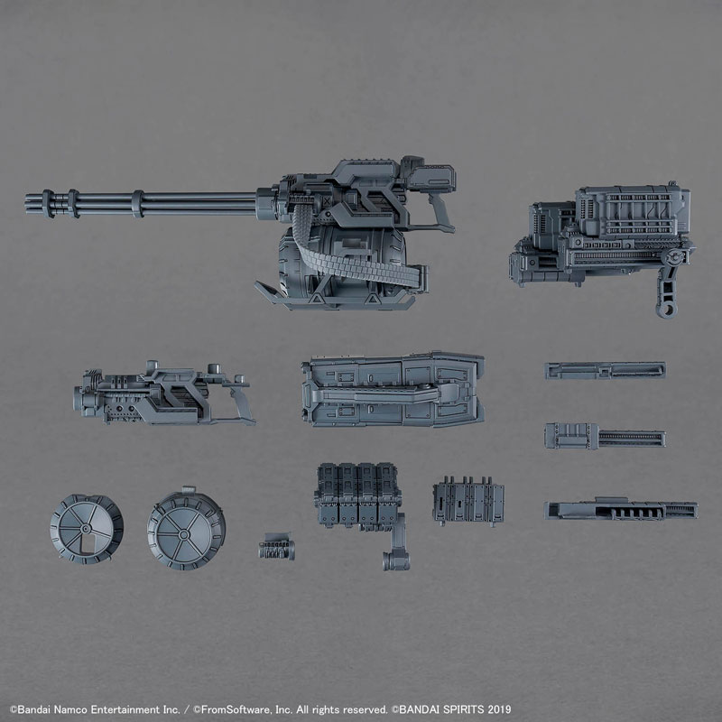 30MM オプションパーツセット ARMORED CORE VI FIRES OF RUBICON WEAPON SET 04 プラモデル ...