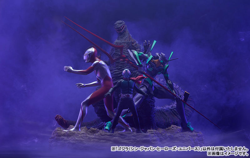 ゴジラ(シン・ジャパン・ヒーローズ・ユニバース) 完成品フィギュア-amiami.jp-あみあみオンライン本店-