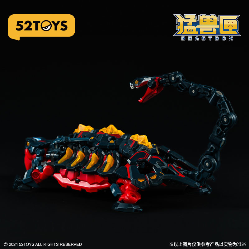 INFINITYBOX IB-08 XUANWU(シェンウー)玄武-amiami.jp-あみあみオンライン本店-