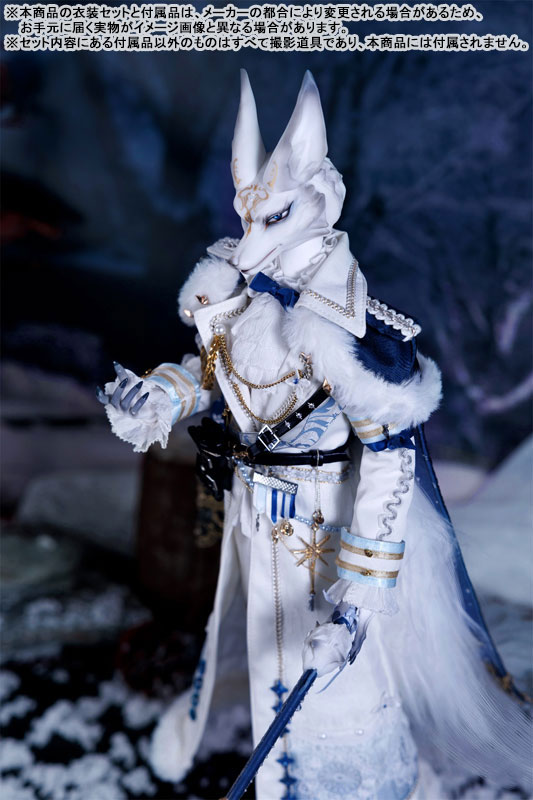 『雪国の便り』 Orion 狐Ver. 1/4 完成品ドール-amiami.jp-あみあみオンライン本店-