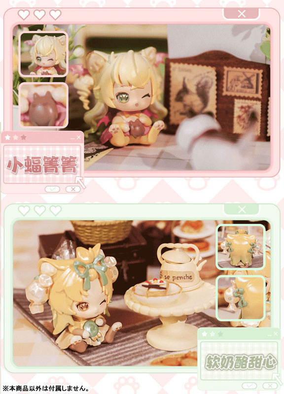 Cat Moni キャットオフィスシリーズ トレーディングフィギュア 8個入りBOX-amiami.jp-あみあみオンライン本店-