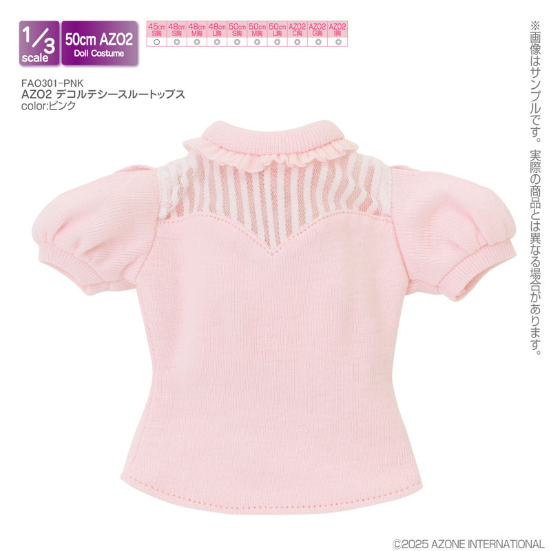 1/3 AZO2 デコルテシースルートップス ピンク (ドール用)-amiami.jp-あみあみオンライン本店-