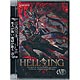 DVD HELLSING OVA 8 (ヘルシング) 通常版-amiami.jp-あみあみオンライン本店-