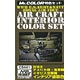 Mr．カラー CS681 WWIIアメリカ陸・海軍機イギリス空軍機 インテリア塗装色カラーセット-amiami.jp-あみあみオンライン本店-