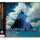 CD MACROSS PLUS ORIGINAL SOUNDTRACK（廉価版）-amiami.jp-あみあみオンライン本店-