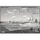 1/700 ロシア・コルベットPr.20380ソヴエルシェンヌイ・Eパーツ付・2011 レジンキット-amiami.jp-あみあみオンライン本店-