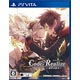 PS Vita Code：Realize -創世の姫君- 通常版 (予約特典：ドラマCD 付)-amiami.jp-あみあみオンライン本店-
