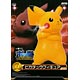 一番くじ ポッ拳 POKKEN TOURNAMENT A賞 ピカチュウフィギュア(プライズ)-amiami.jp-あみあみオンライン本店-