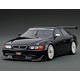 1/43 Toyota Chaser 1997 JTCC Testcar-amiami.jp-あみあみオンライン本店-
