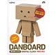 ダンボー 置時計(DANBOARD DIGITAL CLOCK)(プライズ)-amiami.jp-あみあみオンライン本店-
