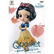 Q posket Disney Characters - Special Coloring vol.1 - 白雪姫(プライズ)-amiami ...