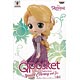 Q posket Disney Characters -Special Coloring vol.3-B.ラプンツェル(プライズ ...