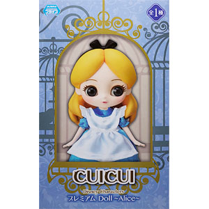 CUICUI Disney Characters プレミアムDoll ～Alice～(プライズ)-amiami.jp-あみあみオンライン本店-
