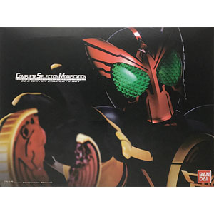 COMPLETE SELECTION MODIFICATION OOO DRIVER COMPLETE SET(CSMオーズドライバー ...