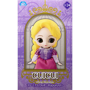 CUICUI Disney Characters プレミアムDoll ～Rapunzel～ ラプンツェル (プライズ)-amiami.jp ...