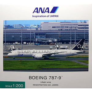 1/200 A380 JA381A FLYING HONU ANAブルー 完成品(WiFiレドーム 1/200 A380 JA381A FLYING HONU ANAブルー 完成品(WiFiレドーム