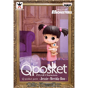 PIXAR Characters Q posket petit -Jessie・Merida・Boo- C ブー (プライズ)-amiami ...