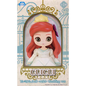 CUICUI Disney Characters プレミアムDoll ～Ariel～ Wedding Ver.(プライズ)-amiami.jp ...