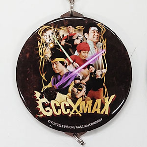 【限定販売】ジョイント缶チャーム GCCX MAX-amiami.jp-あみあみオンライン本店-