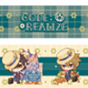 [オトメイト夏の市2018] マスキングテープセット Code：Realize-amiami.jp-あみあみオンライン本店-