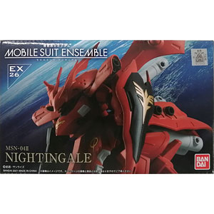 機動戦士ガンダム MOBILE SUIT ENSEMBLE EX26 ナイチンゲール (ガシャデパ限定)-amiami.jp-あみあみオンライン本店-