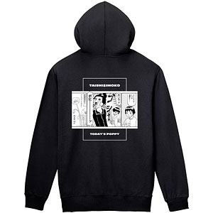 ギャグマンガ日和 「今日のポピー」 原作コマバックプリントジップパーカー レディース XL-amiami.jp-あみあみオンライン本店-