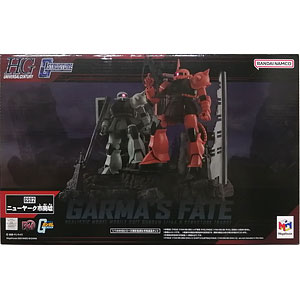 Realistic Model Series 機動戦士ガンダム 1/144HGシリーズ用 GS02 ニューヤーク市廃墟 (メガトレショップ ...