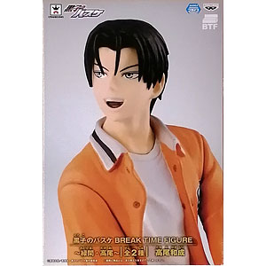 黒子のバスケ BREAK TIME FIGURE ～緑間・高尾～ 高尾和成 (プライズ)-amiami.jp-あみあみオンライン本店-
