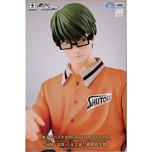 黒子のバスケ BREAK TIME FIGURE～緑間・高尾～ 緑間真太郎 (プライズ)-amiami.jp-あみあみオンライン本店-