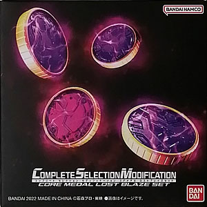 COMPLETE SELECTION MODIFICATION コアメダル ロストブレイズセット (BANDAI TOYS SHOP限定)-amiami.jp-あみあみオンライン本店-