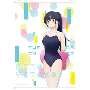 僕の心のヤバイやつ B2タペストリー 山田杏奈B-amiami.jp-あみあみオンライン本店-