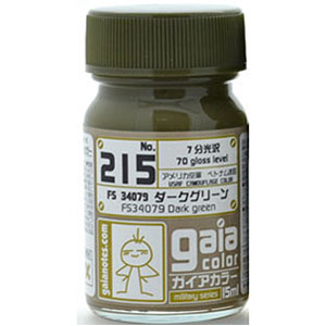 ガイアカラー FS34079 ダークグリーン-amiami.jp-あみあみオンライン本店-