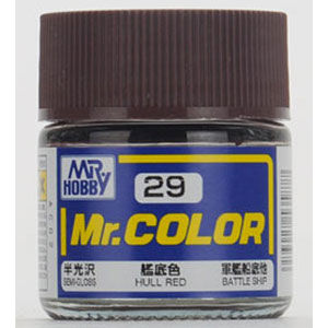 Mr．カラー C29 艦底色（半光沢）-amiami.jp-あみあみオンライン本店-