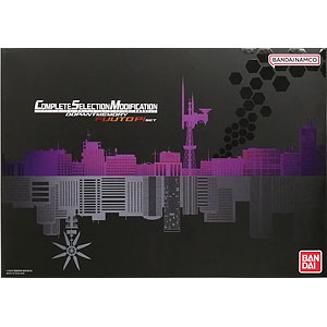 COMPLETE SELECTION MODIFICATION DOPANTMEMORY FUUTO PI SET (CSMドーパントメモリ 風都探偵セット) (BANDAI OFFICIAL ...