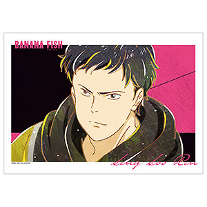 BANANA FISH シン・スウ・リン Ani-Art 第5弾 A3マット加工ポスター-amiami.jp-あみあみオンライン本店-