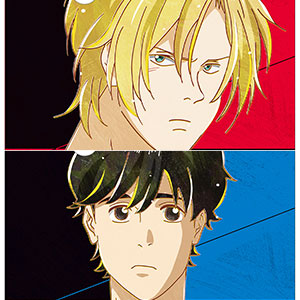 BANANA FISH アッシュ・リンクス＆奥村英二 Ani-Art 第5弾 クリアファイル2枚セット ver.A-amiami.jp-あみあみオンライン本店-