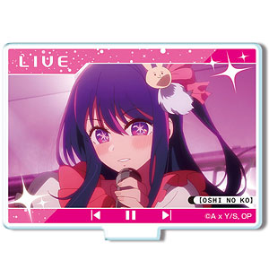 TVアニメ【推しの子】 ミニアクリルスタンド デザイン05(アイ/E)-amiami.jp-あみあみオンライン本店-