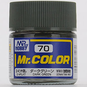 Mr．カラー C70 ダーク グリーン（つや消し）-amiami.jp-あみあみオンライン本店-