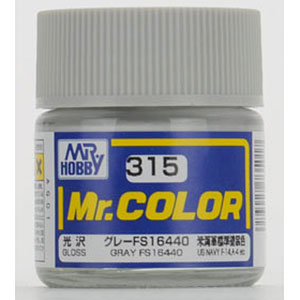 Mr．カラー C315 グレーFS16440（光沢）-amiami.jp-あみあみオンライン本店-