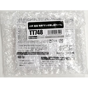 メガミデバイス タンポ無し顔パーツ (メガミデバイス × アリス・ギア・アイギス 小芦睦海 プラモデル特典)-amiami.jp-あみあみ ...