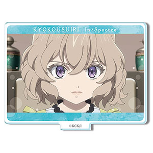 虚構推理 Season2 ミニアクリルスタンド デザイン05(岩永琴子/E)-amiami.jp-あみあみオンライン本店-