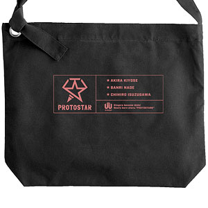 UniteUp！ PROTOSTAR クラフトリングショルダーバッグ-amiami.jp-あみあみオンライン本店-