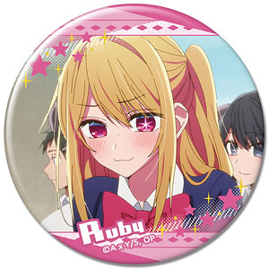 TVアニメ【推しの子】 缶バッジ Ver.2 デザイン04(ルビー/B)-amiami.jp-あみあみオンライン本店-