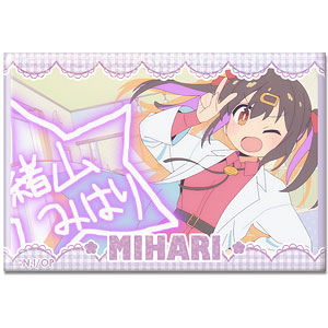 お兄ちゃんはおしまい！ ホログラム缶バッジ デザイン05(緒山みはり/B)-amiami.jp-あみあみオンライン本店-