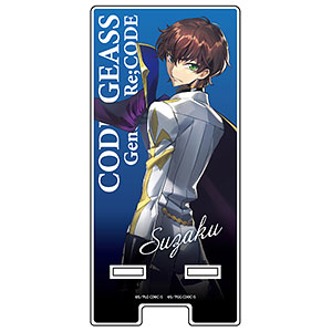 スマキャラスタンド「コードギアス Genesic Re；CODE」06/枢木スザク(公式イラスト)-amiami.jp-あみあみオンライン本店-
