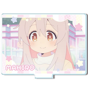 お兄ちゃんはおしまい！ ミニアクリルスタンド デザイン02(緒山まひろ/B)-amiami.jp-あみあみオンライン本店-