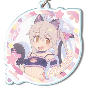 お兄ちゃんはおしまい！ アクリルキーホルダー デザイン02(緒山まひろ/B)-amiami.jp-あみあみオンライン本店-